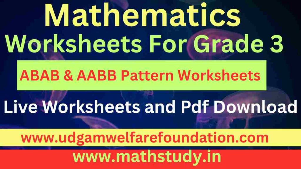 ABAB & AABB Pattern Worksheets – Grade 3 Shape and Color Patterns ...