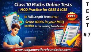 Class 10 Maths MCQ Speed Test Online - Udgam Welfare Foundation